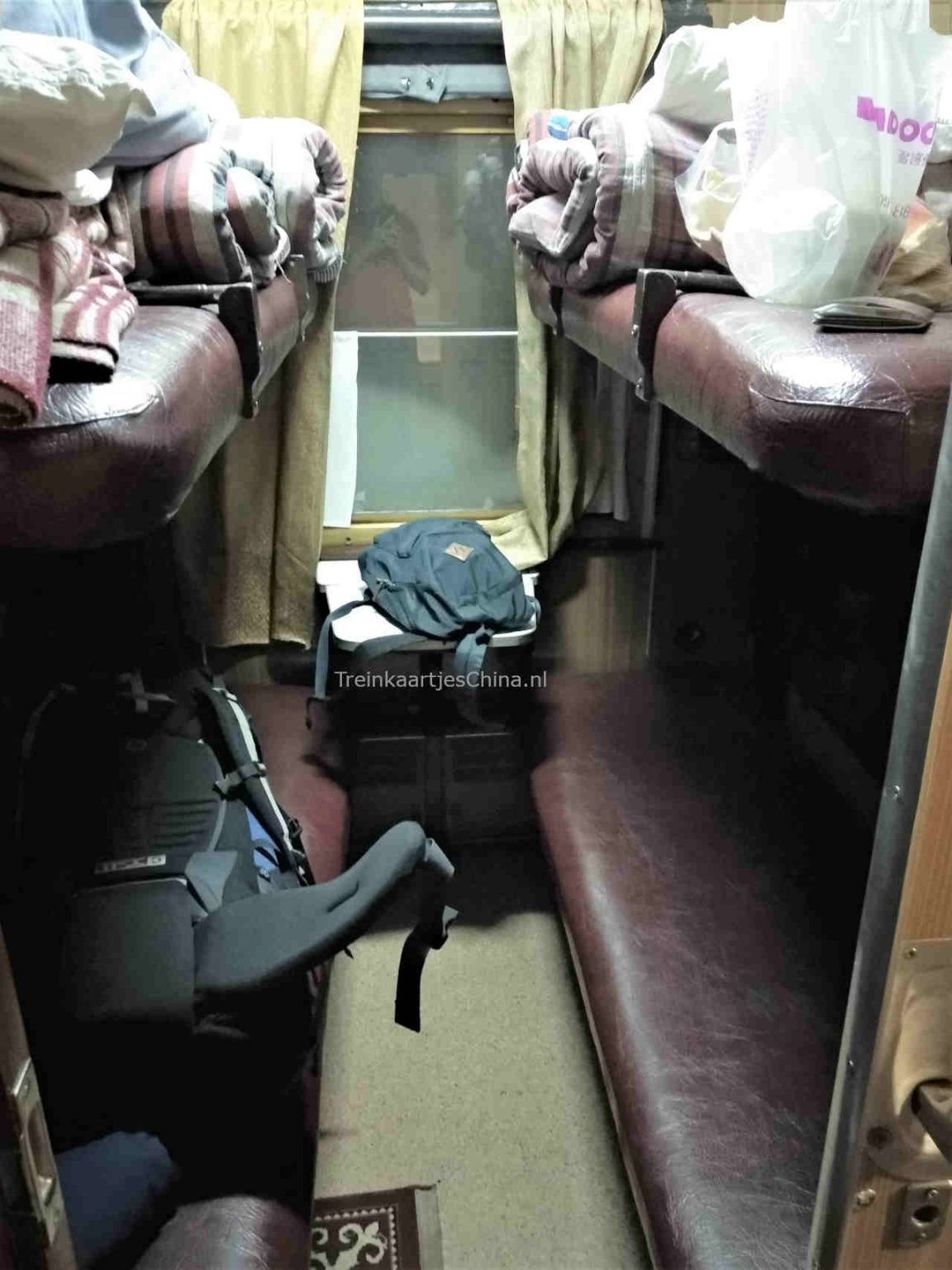 Coupe van de trein Urumqi naar Almaty - TreinkaartjesChina.nl